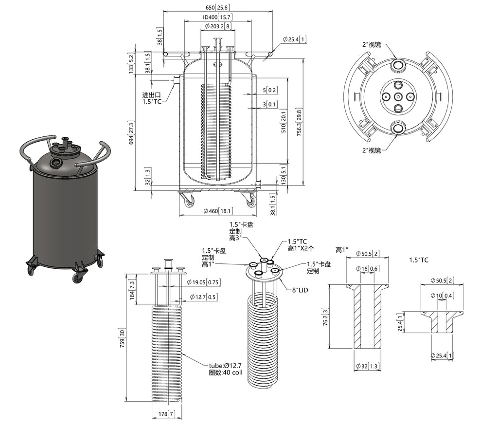 100 L, (110 lbs. Refrigerant), Jacketed Storage Vessel With Condenser ...